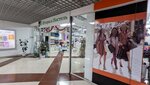 Шторы и Постель (Belinskogo Street No:82Б), ev tekstili mağazaları  Kuznetsk'ten