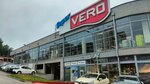 Супер Веро Жарково (Ace Joksimovica Street No:2B), süpermarket  Belgrad'dan