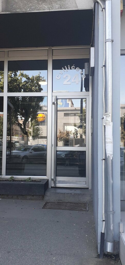 Üroloji merkezi Polimedik, Belgrad, foto