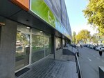 Beo-lab (Crnotravska Street No:9), tıbbi laboratuvarlar  Belgrad'dan