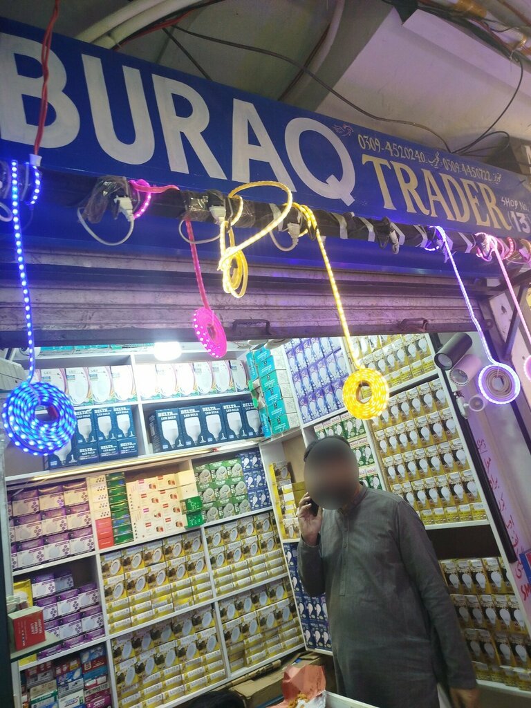 Elektrik ve elektrikli ürün mağazası Buraq traders electric shope, Lahor, foto