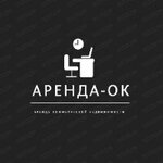 Arenda-ok.com (Silikatnaya ulitsa No:26Д), ticari gayrimenkul alım satımı  Mytişçi'den