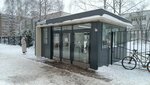 Repeat (Yulius Fuchik Street No:40), yabancı dil kursları  Kazan'dan