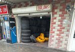 Balans (City of republican subordination Baku, Narimanov district, Aliyar Aliyev Street, 71B), oto lastik tamiri  Bakü'den