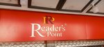 Readers Point (No:H357/359, Naya Mohalla), kitap mağazaları  Rawalpindi'den