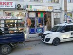 Sönmez Tekstil (Çaybaşı Mah., Kayısılıburun Sok., No:1A, Meram, Konya), giyim mağazası  Konya'dan