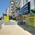 Planet Tercüme Manavgat (Antalya, Manavgat, Kavaklı Mah., 6545. Sok., 14), tercüme büroları  Manavgat'tan