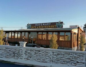 Rosemary Cafe Restaurant - Derinkuyu (Nevşehir, Derinkuyu, Suvermez Köyü), restoran  Derinkuyu'dan