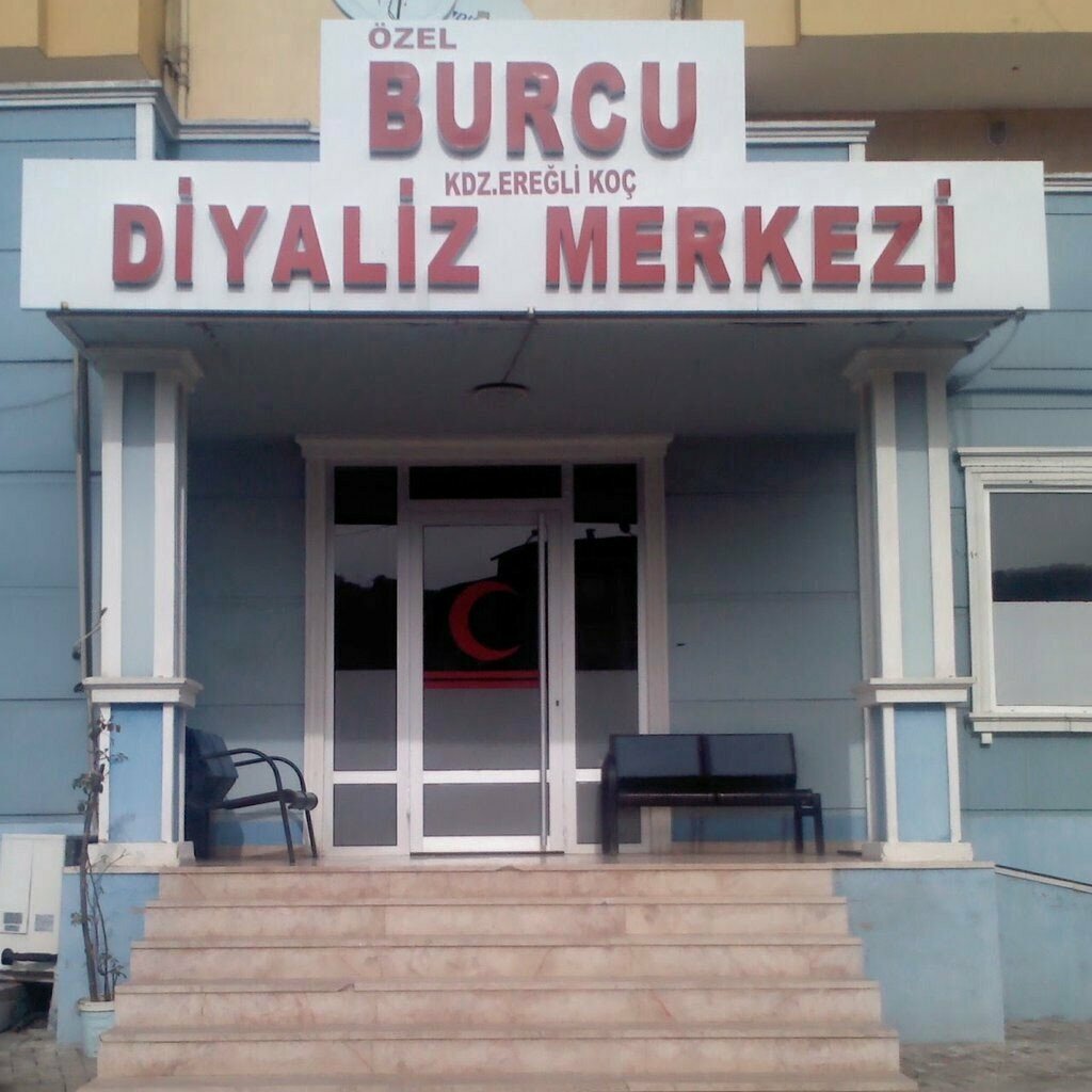 Hastaneler Başkent Üniversitesi Karadeniz Ereğli Diyaliz Merkezi, Ereğli, foto