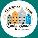 Baby Land (Kosmonavtov Boulevard No:1), anaokulları  Krasnogorsk'tan