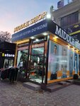 Middle shop (Katartal Street No:11А), giyim mağazası  Taşkent'ten