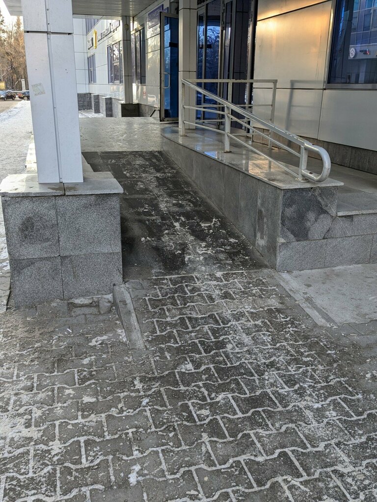 Meslek kursları Следующий шаг, Yekaterinburg, foto