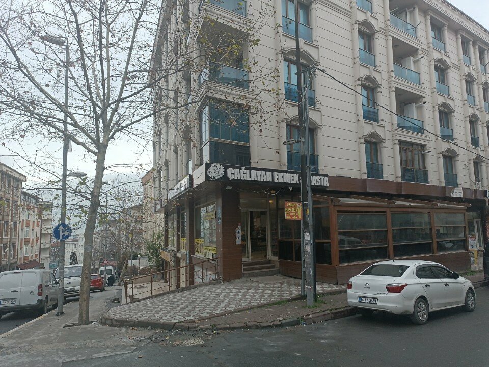 Ekmek fırını Çağlayan Ekmek Pasta, İstanbul, foto