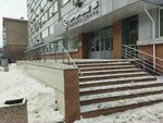 Хлебный край (Frunze Street No:5), yönetim ofisi  Novosibirsk'ten