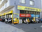 Bike Center Kashiwa (Gosudarstvennaya trassa 6), motosiklet satışı