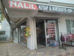 Tuğba'nın Butiği (Gaziantep, Şahinbey, Binevler Mah., 81015 Nolu Sok., 28), giyim mağazası  Gaziantep'ten