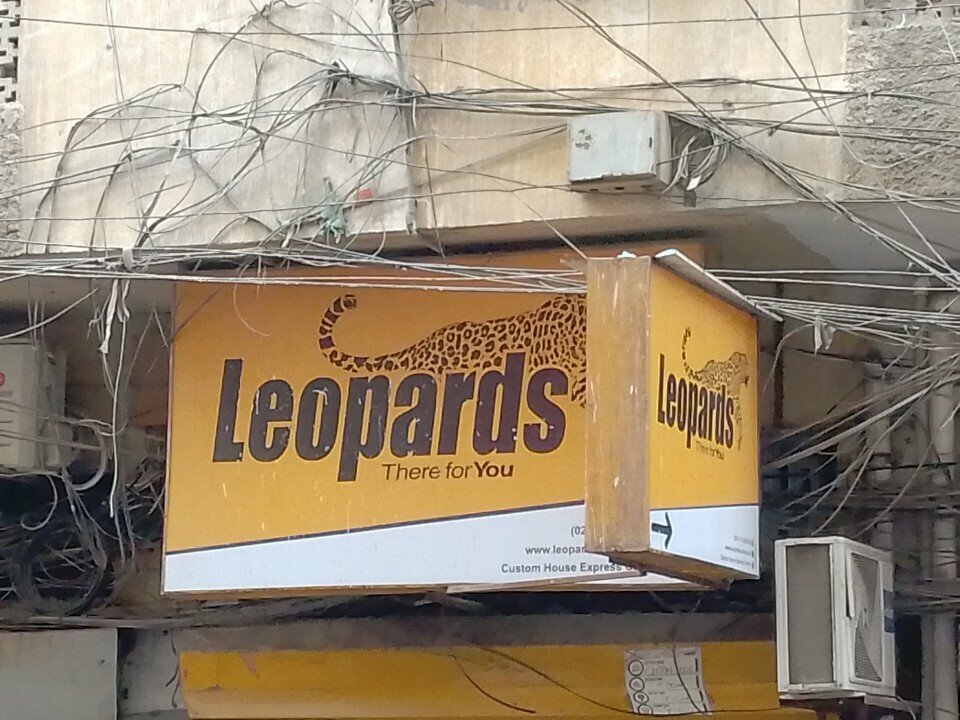 Kurye hizmetleri Leopards, Karaçi, foto