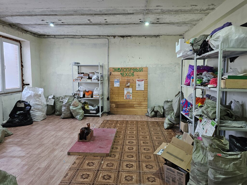 Ayrı çöp toplama noktası ЭкоЛогичный Чехов, Çehov, foto