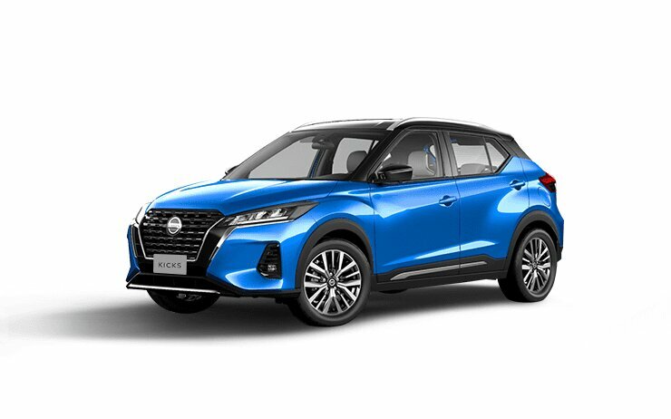 Otomobil satış galerileri Autoland Nissan, Lima, foto