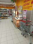 Халва (ulitsa Lenina No:2А), parsel otomatı  Krasnokamsk'tan
