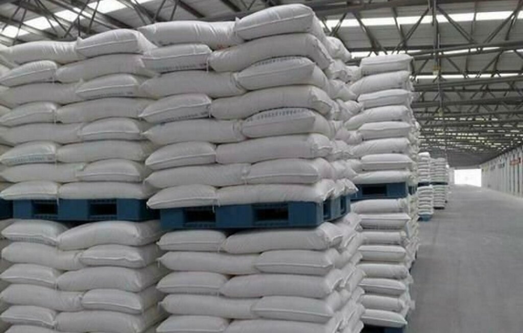 Gıda üreticileri Мука пшеничная Левокумское, Stavropolski krayı, foto