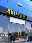 TajBurger (Lenin Sokak No:1А, Buston), fast food  Suğd (Sogd) ilinden
