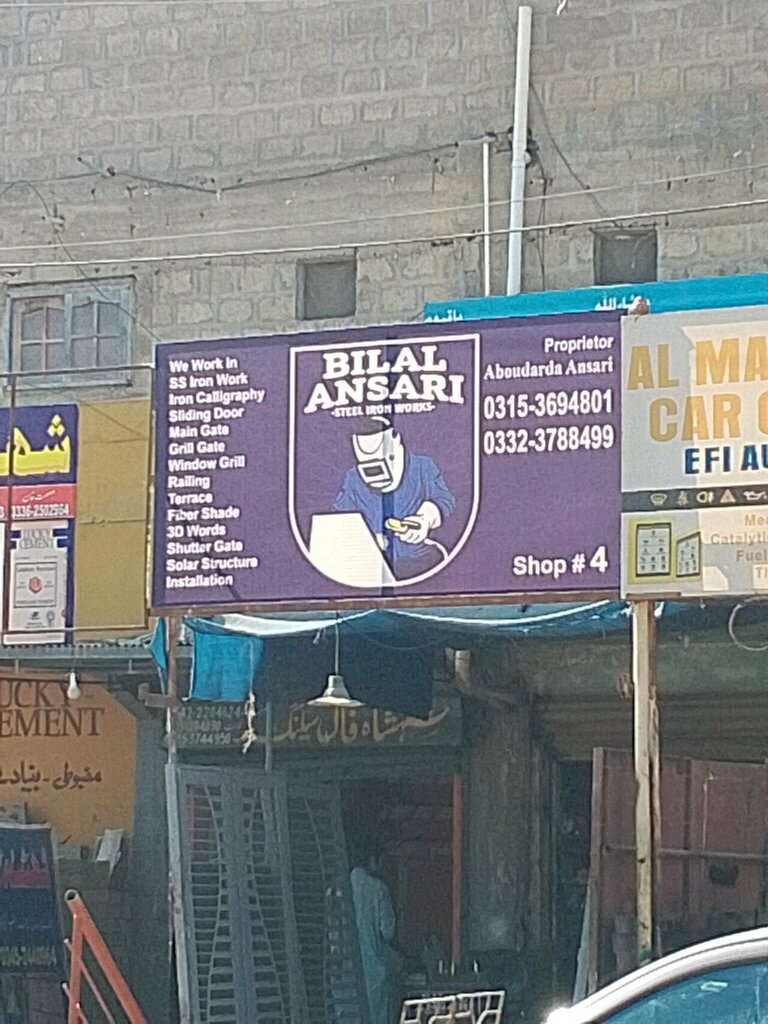 Kaynak işleri Bilal ansari, Karaçi, foto