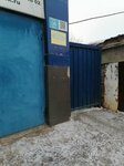 Record Consult (Maresyev Street No:38), çevre dernekleri  Aktöbe'den