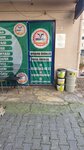 Organik Pazar (İstanbul, Ümraniye, Tatlısu Mah., Server Sok., 27D1), süt ürünleri satış mağazaları  İstanbul'dan