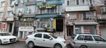 Borkap Tour Turizm (Akşemsettin Mah., Koca Sinan Cad., No:16, Fatih, İstanbul), turizm acenteleri  İstanbul'dan