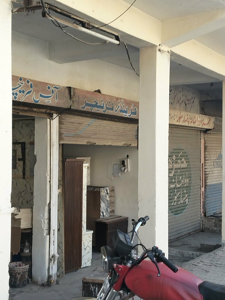 Mobilya mağazaları Friends Furniture, Rawalpindi, foto