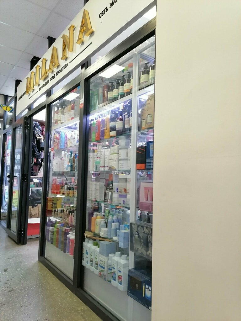 Kozmetik ve parfümeri mağazaları Milana, Aktöbe, foto