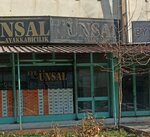 Begüm Ayakkabıcılık (Gaziantep, Şehitkamil, Sanayi Mah., 60174 Nolu Cad., 30), ayakkabı mağazaları  Gaziantep'ten