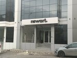 Newart Fabric (Bursa, Yıldırım, Yunusemre Mah., Kıyıcı Sok., 22/1), giyim mağazası  Bursa'dan