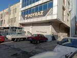 Poyraz Raf Sistemleri (Ankara, Altındağ, Güneşevler Mah., Eğribucak Cad., 37), raf hizmetleri  Ankara'dan