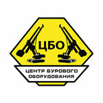 Cbo LLC (Vishnyakovoy Street No:1/12, Tsentralniy City administrative district, mikrorayon Cheryomushki), özel üretim araç ve ekipmanları  Krasnodar'dan