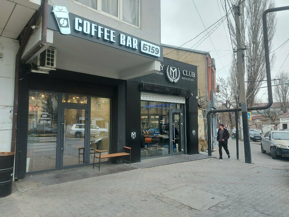 Kahve dükkanları Coffee Bar Б159, Makhachkala, foto