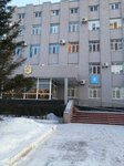 Department of Entrepreneurship and Agriculture of the city of Kokshetau (Baýyrjan Momyshuly kóshesi No:21), belediyeler, devlet daireleri  Kökşetav'dan