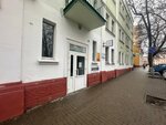 Beauty Time (vulica Zharkowskaga No:26), epilasyon  Gomel'den