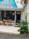 Ayaz Elektrik (Yıldız Mah., 206/30 Sok., No:4B, Buca, İzmir), elektrik ürünleri  İzmir'den