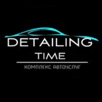 Detailing Time (ulitsa Profinterna No:10), detaylı oto bakımı  Rostov‑na‑Donu'dan