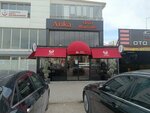 Anka Pasta & Fırın (Ankara, Etimesgut, Yeni Bağlıca Mah., 1180. Cad., 7), ekmek fırını  Ankara'dan
