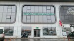 Nfs (Fevziçakmak Mah., Aydın Sanayi Sitesi, 10576. Sok., No:13/G, Karatay, Konya), yem ve yem katkı maddeleri  Konya'dan