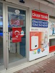 Cihan TEKNiK (Antalya, Muratpaşa, Şarampol Cad., 175), klima satışı  Antalya'dan