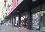 Emanat (Memmedcefer Cefеrov Street No:36D), ödeme terminali  Bakü'den