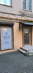 Поэтому Питер (Nevskiy Avenue No:139), hazır yemek teslim servisleri  Saint‑Petersburg'dan
