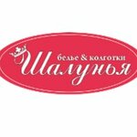 Шалунья (ulitsa Telnova No:3/2), i̇ç giyim ve mayo mağazası  Solneçnogorsk'tan