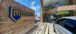 Manaíra Apart Hotel por Carpediem (State of Paraiba, João Pessoa), otel  Joao Pessoa'dan