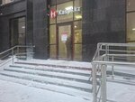 Kaspi.kz (Máńgilik El dańǵyly No:42), banka kartı verme terminali  Astana'dan
