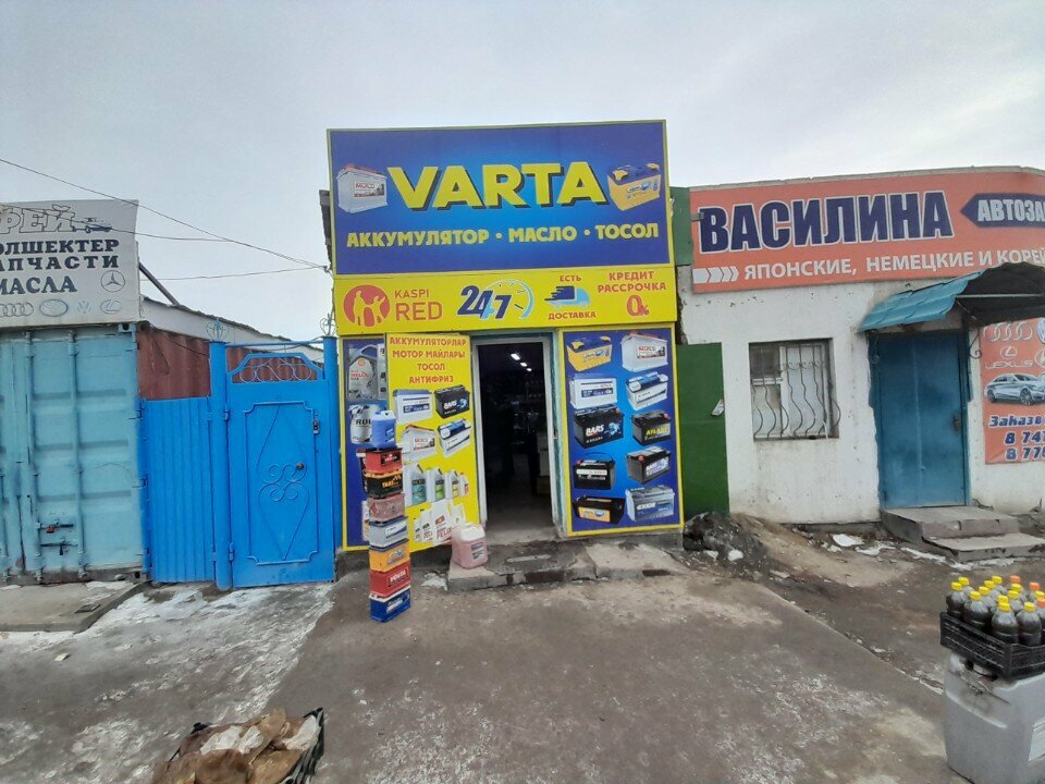 Akümülatör ve şarj cihazları Varta, Kızılorda, foto